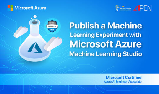 Microsoft Azure : Publish a Machine Learning Experiment with Microsoft ...