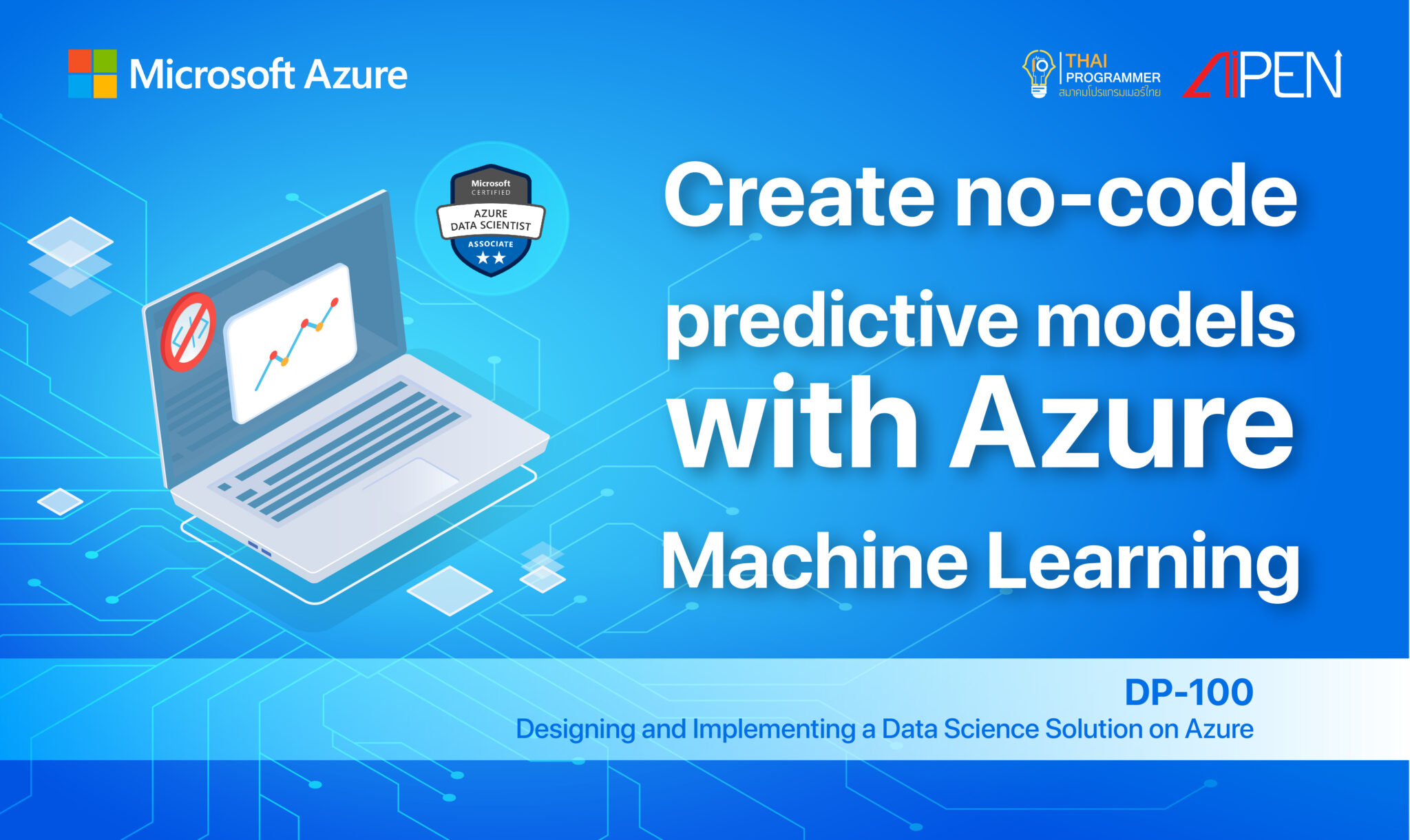 Microsoft Azure : Create no-code predictive models with Azure Machine Learning – POWERCLASS