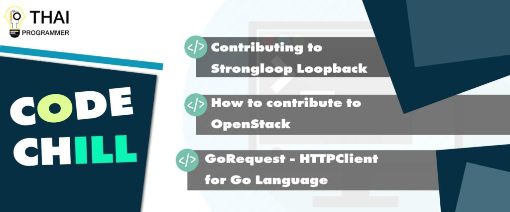 CODE CHILL: CONTRIBUTING TO OPEN SOURCE 101 – POWERCLASS