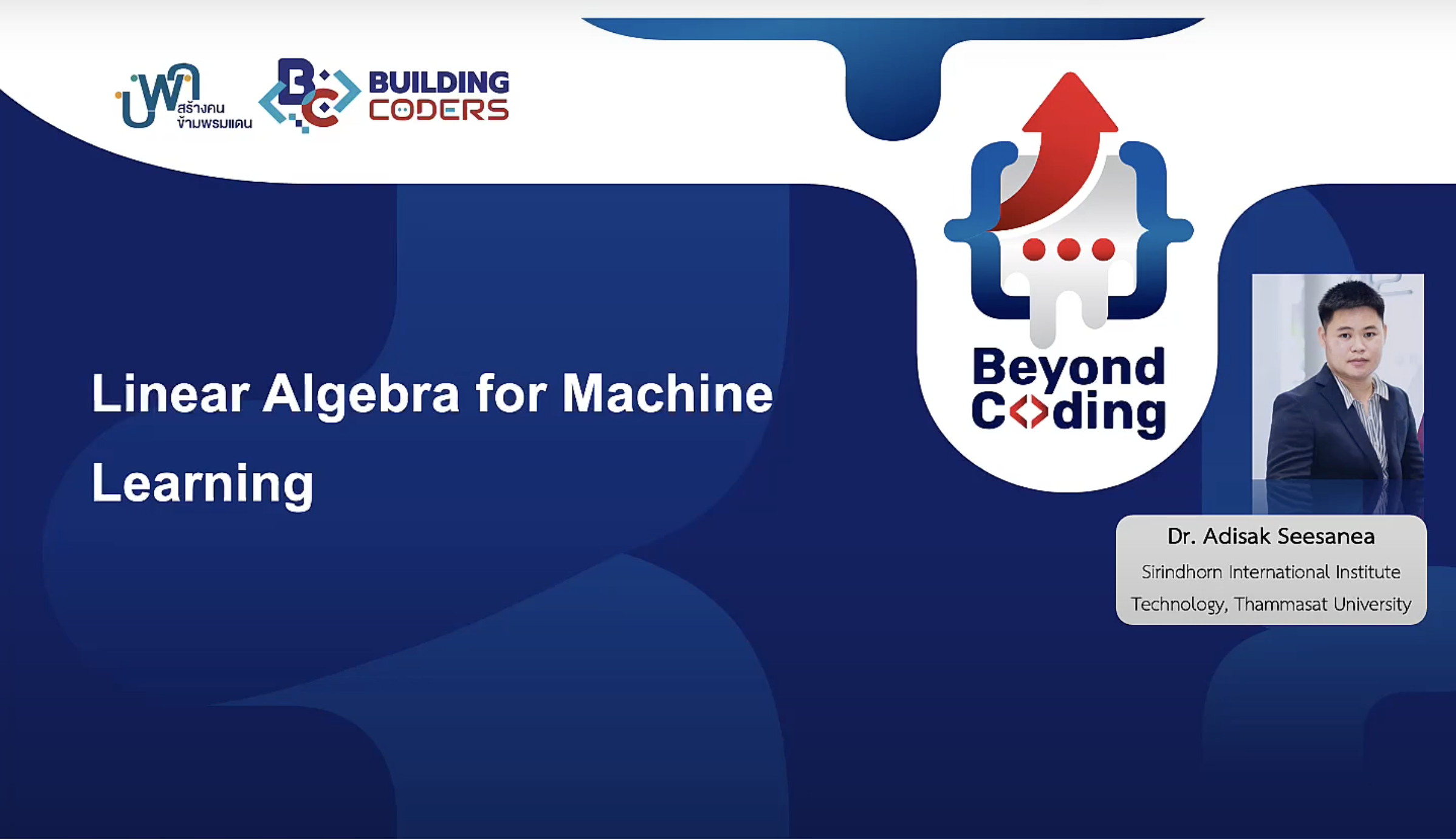 Beyond Coding: Linear Algebra for Machine Learning – POWERCLASS: Break ...