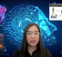 Fundamental Mathematics for AI Innovators – POWERCLASS: Break the ...