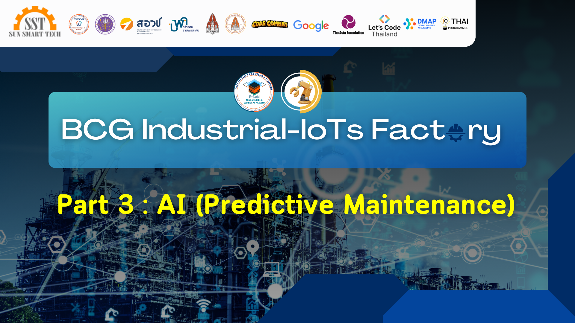 Part 3 : AI (Predictive Maintenance) – POWERCLASS: Break the barrier of ...